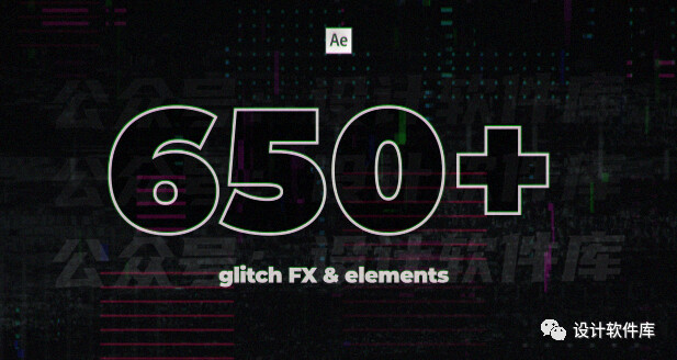 最新AE/PR神器AtomX 中文汉化版来了！分分钟出大片的节奏 - 哔哩哔哩