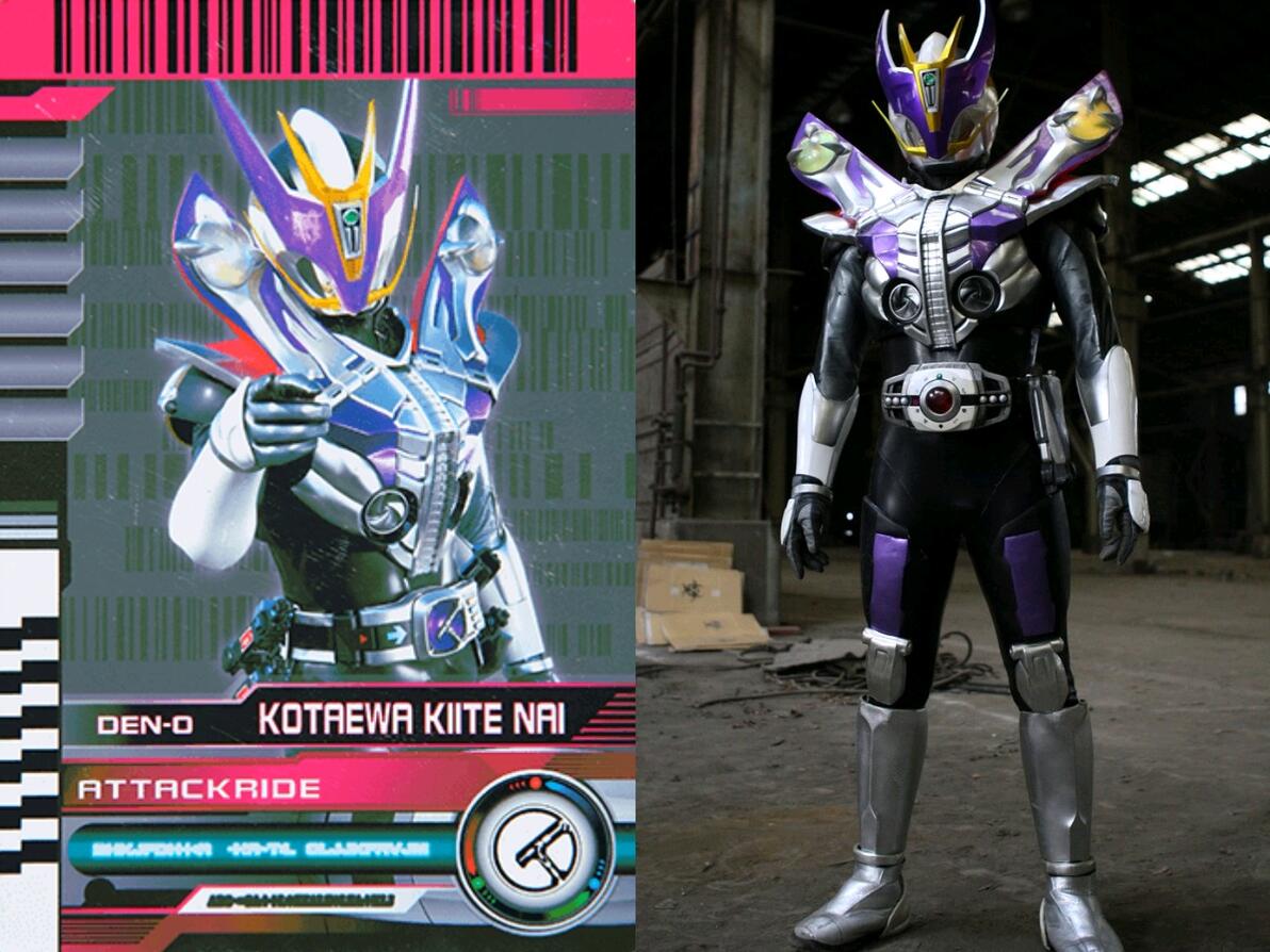 假面骑士Decade设定 - 哔哩哔哩