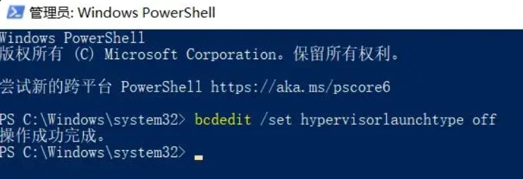 超频尽头是玄学？一些可能可以提高游戏性能的操作 - 哔哩哔哩
