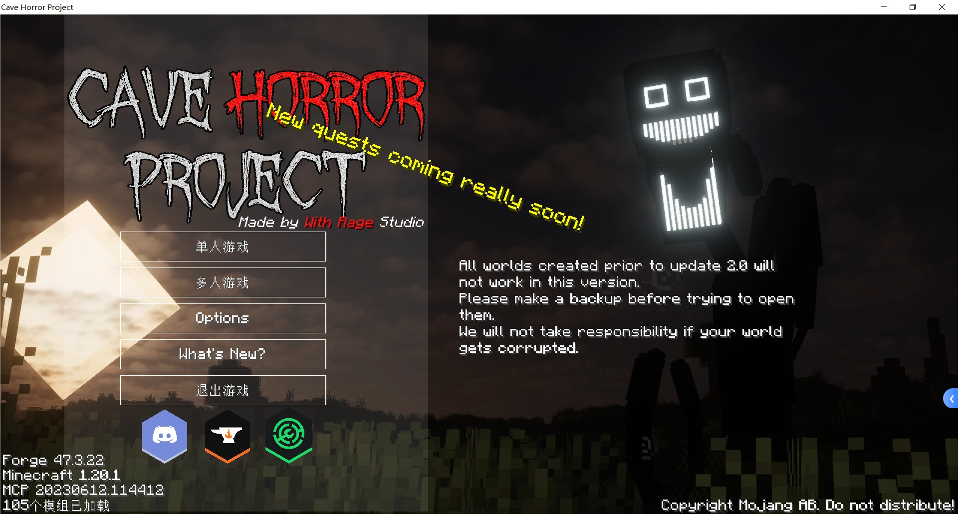 我的世界【Cave Horror Project - 保持更新】1.20.1汉化补丁-汉化-附下载地址~~ - 哔哩哔哩