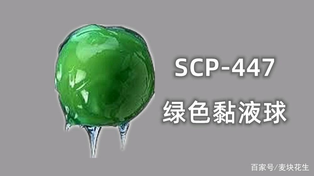 神奇的巨型加工机器SCP-914万能转换机！ - 哔哩哔哩