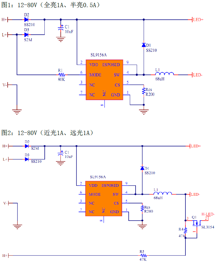 DCDC 8V~90V 输出1.5A LED恒流驱动器 - 哔哩哔哩