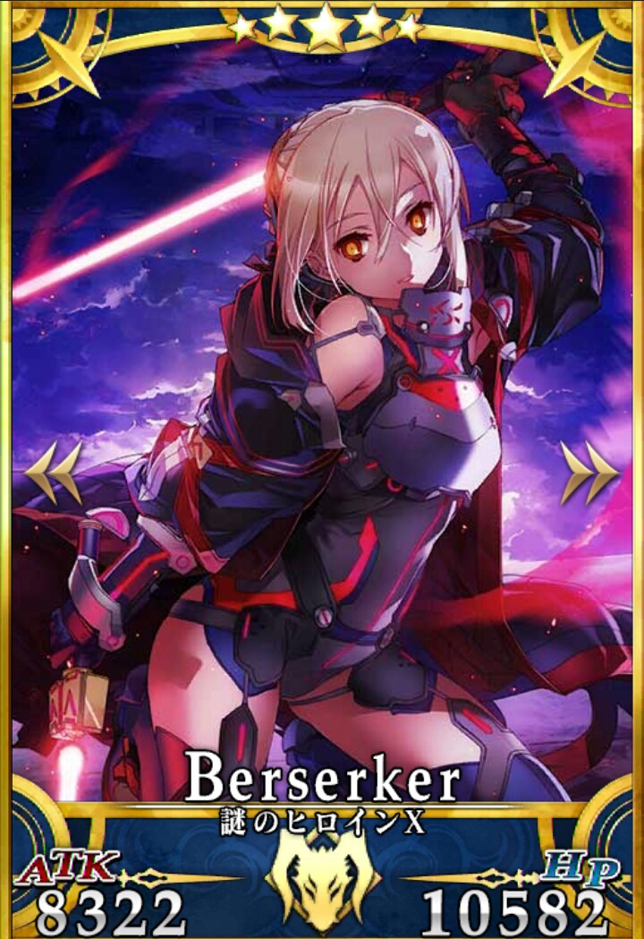 【FGO 】国服BX毛情报公开 - 哔哩哔哩