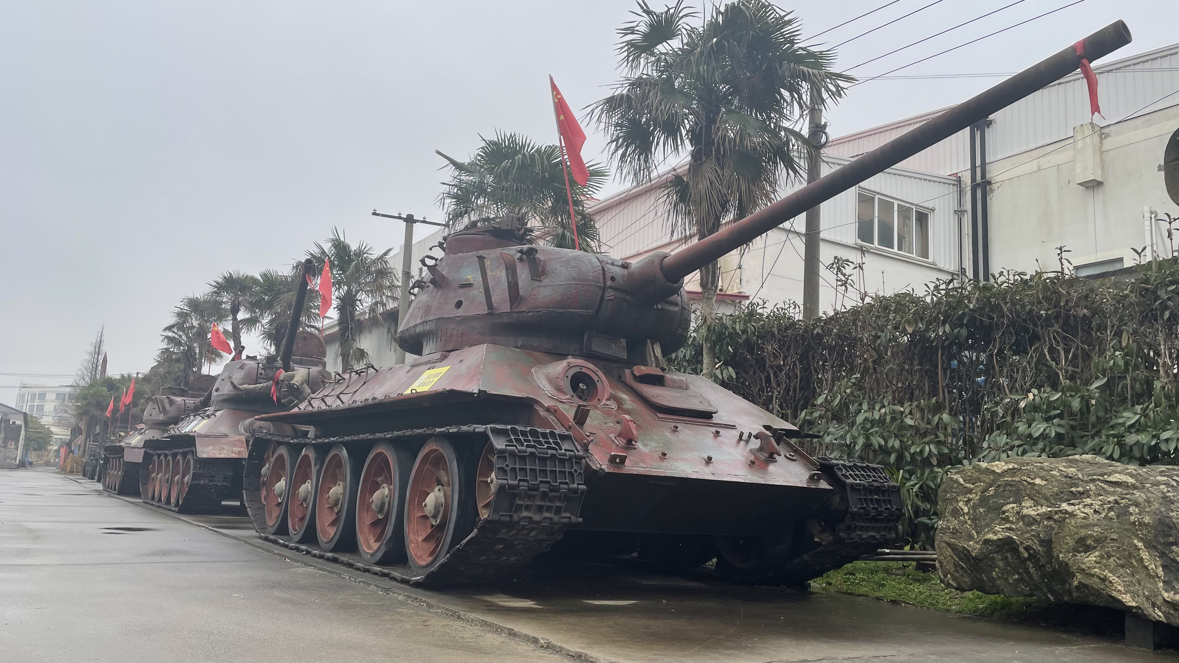 【转载|翻译】中国T-34-85（选摘）图集 - 哔哩哔哩