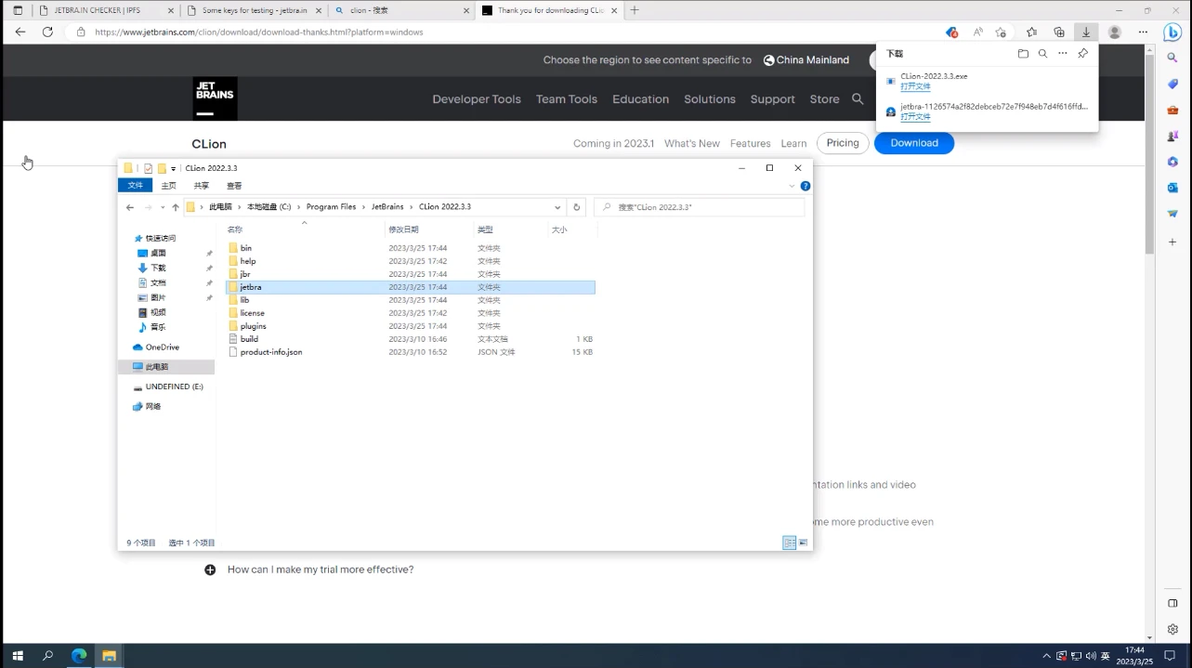 配置CLion + STM32CubeMX开发环境 - 哔哩哔哩