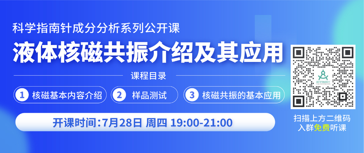 EBSD数据分析教程——OIM analysis中如何将schmidt map颜色映射到反极图中 - 哔哩哔哩