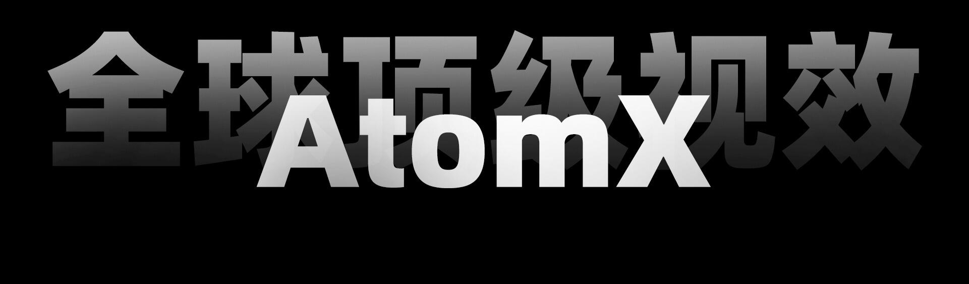AtomX扩展AE/PR汉化脚本预设包合集 38套合集 视频后期特效转场剪辑包支持Win/Mac - 哔哩哔哩