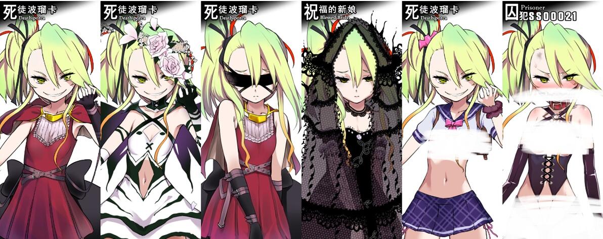 【Demons Roots】图文攻略全隐藏成就（附秘宝） - 哔哩哔哩