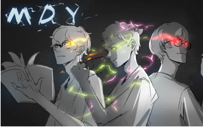 《MDY1.0纪念留档》你又是何时认识MDY1.0的呢？ - 哔哩哔哩