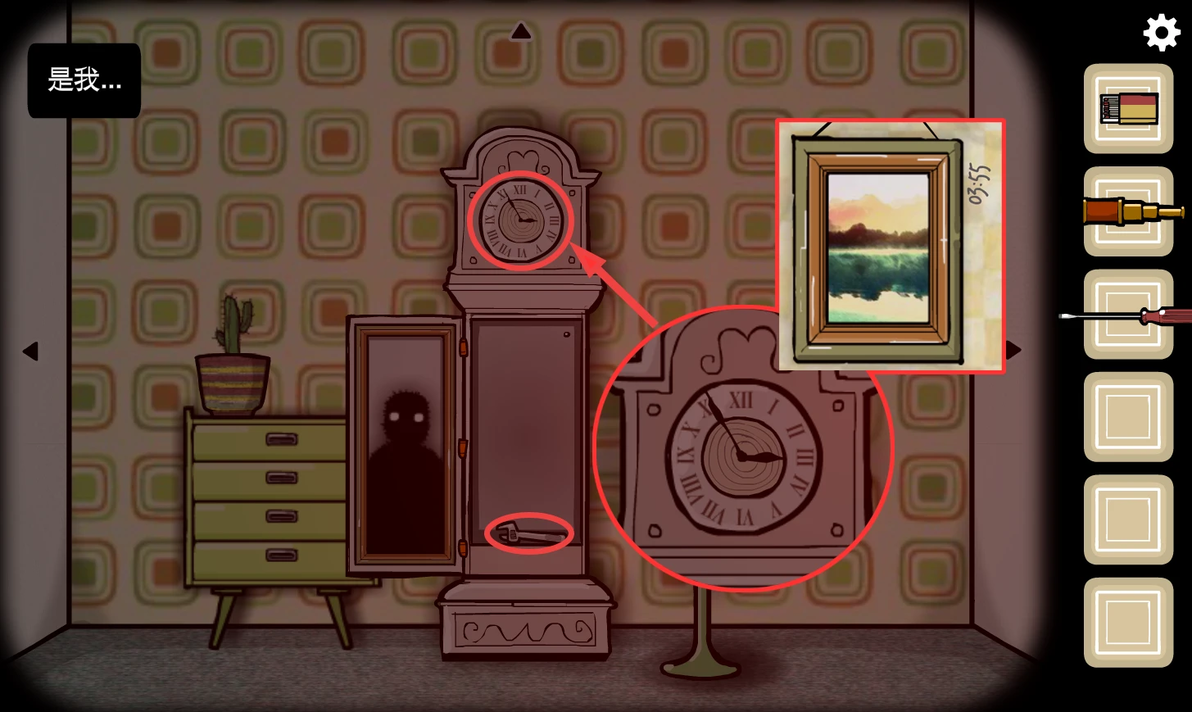 【Rusty Lake/锈湖】其一《Cube Escape：Seasons/逃离方块：四季》全成就图文攻略 - 哔哩哔哩