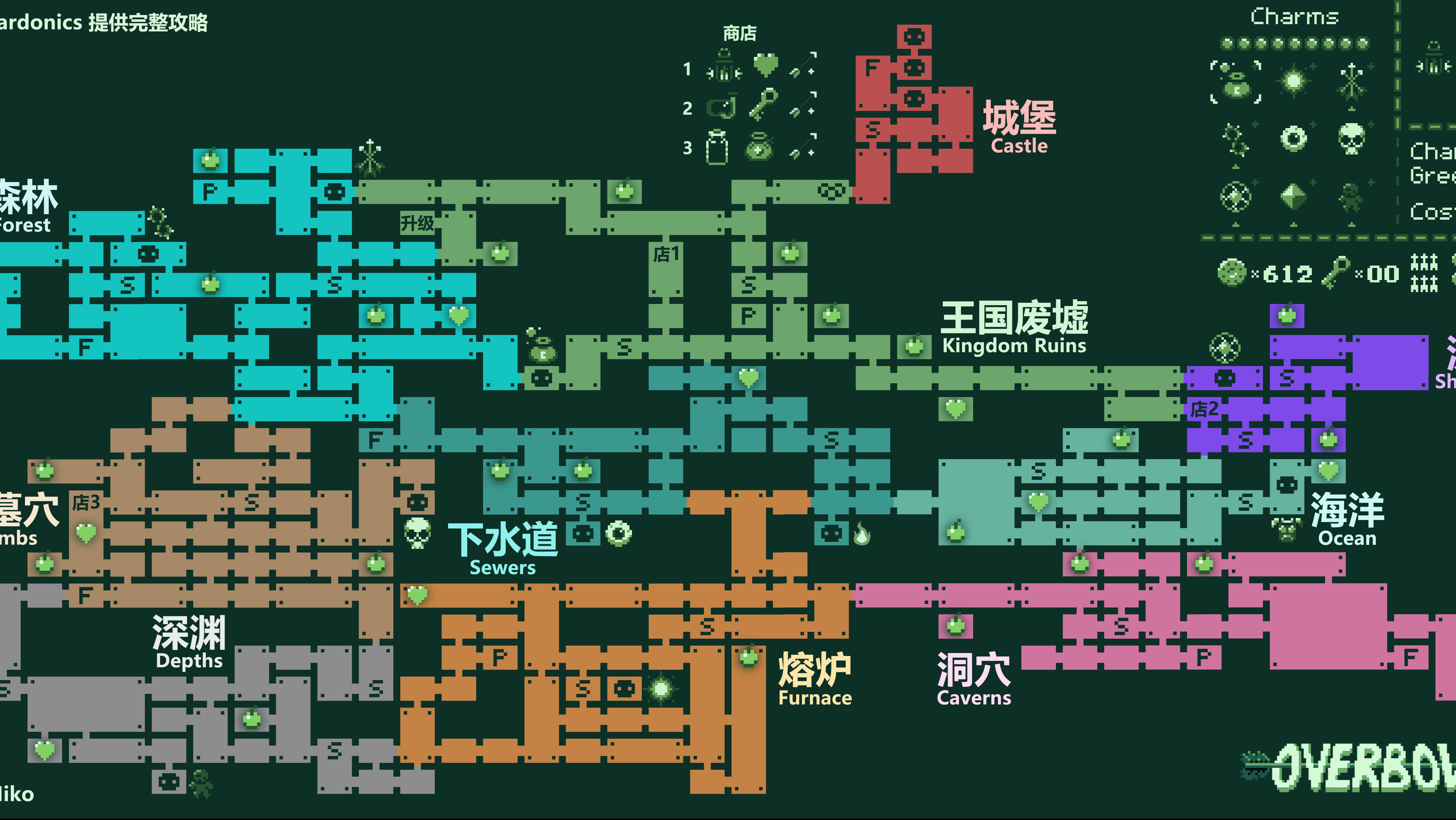 《Overbowed》100% Map 全收集自制地图分享 + 游戏测评 - 哔哩哔哩