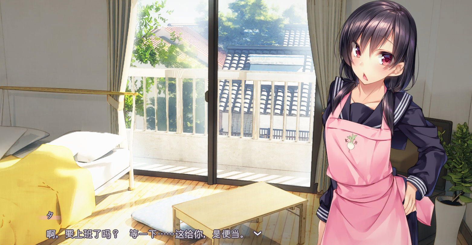 Galgame 日推39期1room家出少女 哔哩哔哩