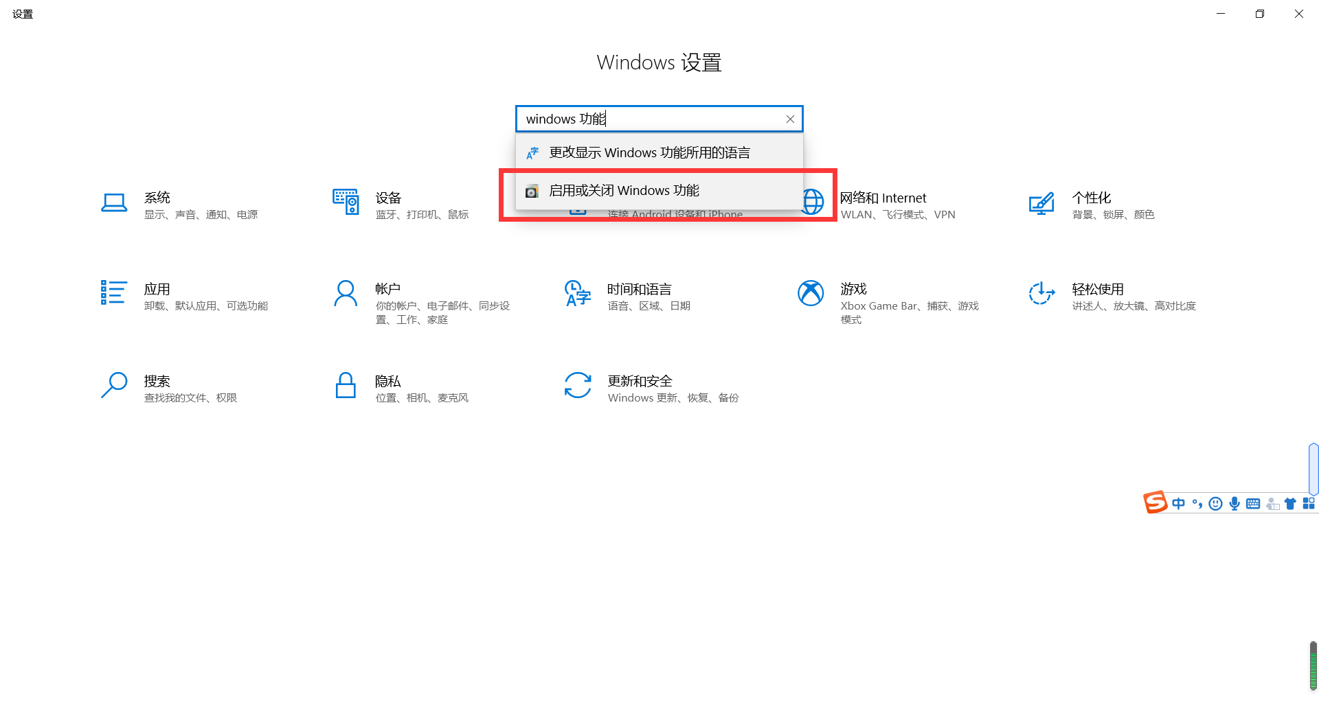 如何使用MAFFT v7.487进行多重序列比对（含windows系统安装步骤） - 哔哩哔哩