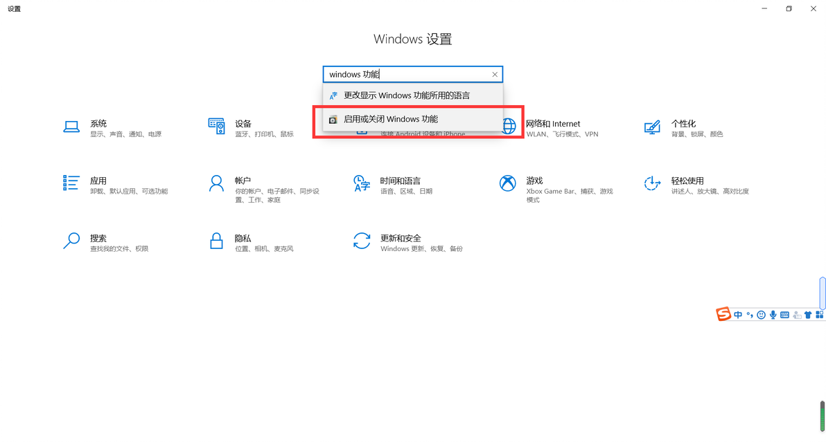 如何使用MAFFT v7.487进行多重序列比对（含windows系统安装步骤） - 哔哩哔哩
