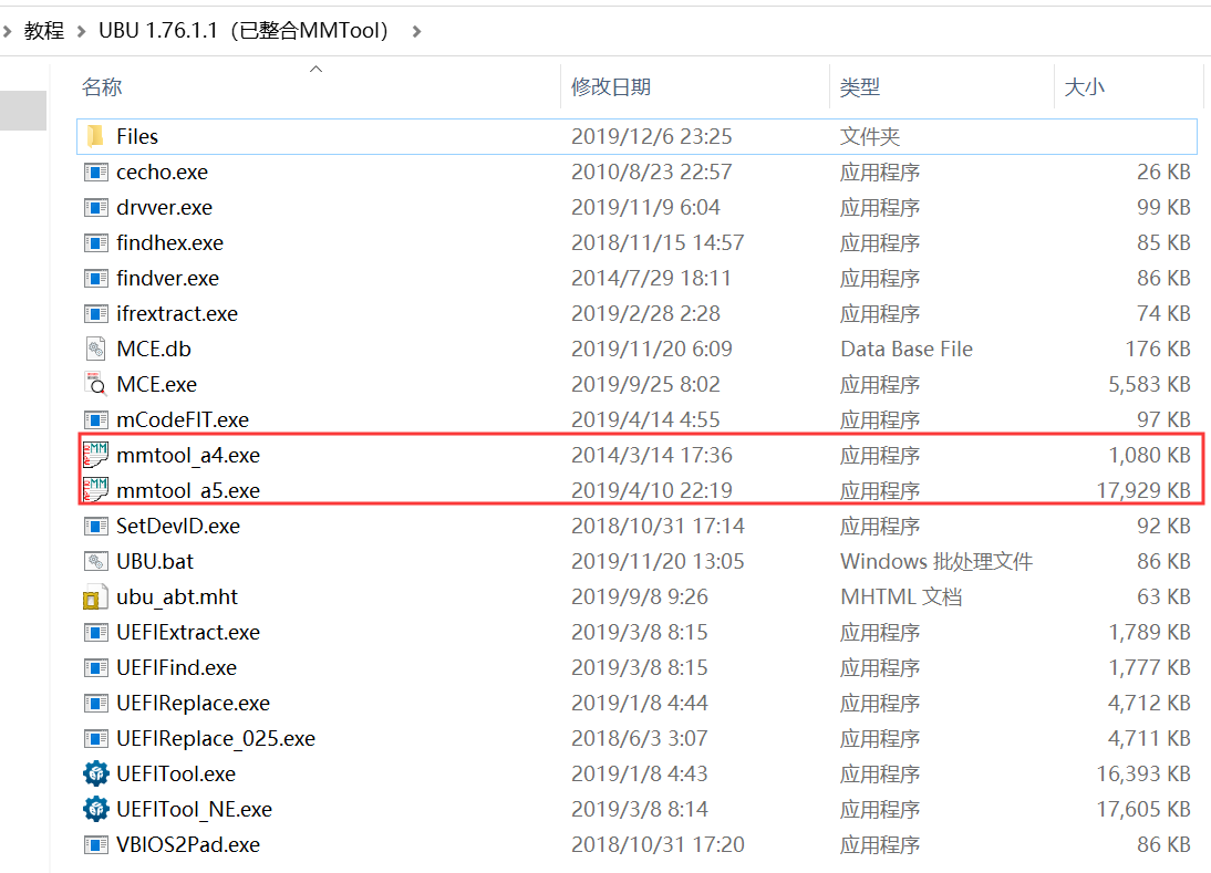 【教程】至强E5 V3鸡血教程（适用于华擎X99） - 哔哩哔哩