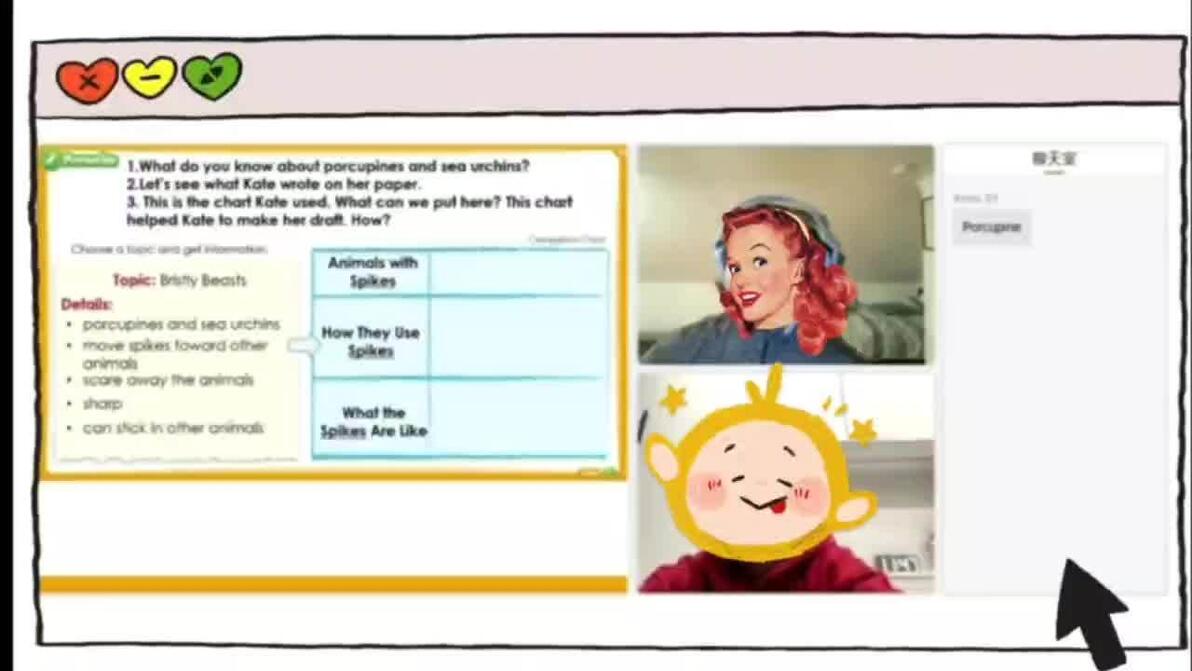 Tigerschool官网介绍以及与VIPKID的对比感受分享 - 哔哩哔哩