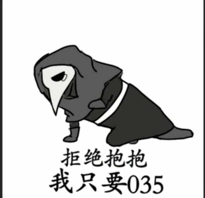 SCP D-9341（有彩蛋） - 哔哩哔哩