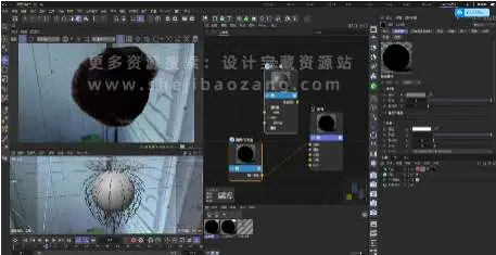 C4D2024+RS渲染器Redshift(红移渲染器)全解锁版本支持GPU渲染 Win - 哔哩哔哩