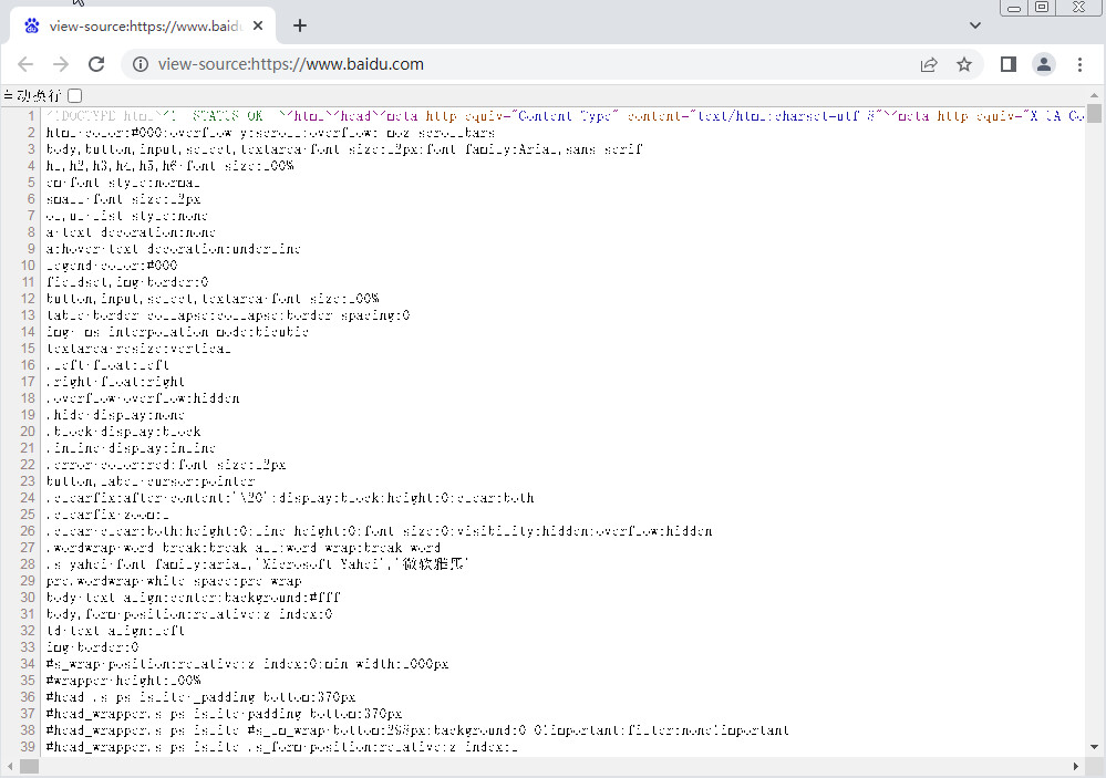 Win7下Chrome、Edge v109字体模糊看不清的解决办法：安装KB2670838补丁 - 哔哩哔哩