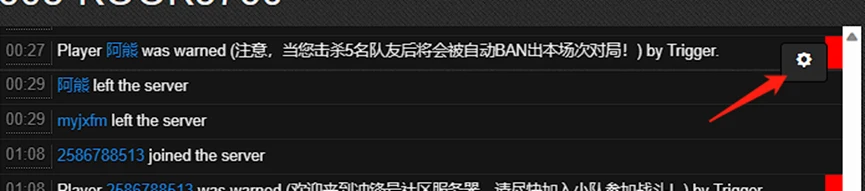 战术小队-公有面板BattleMetrics使用手册 - 哔哩哔哩
