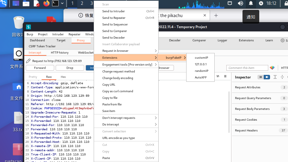 随机IP伪造工具 - 哔哩哔哩
