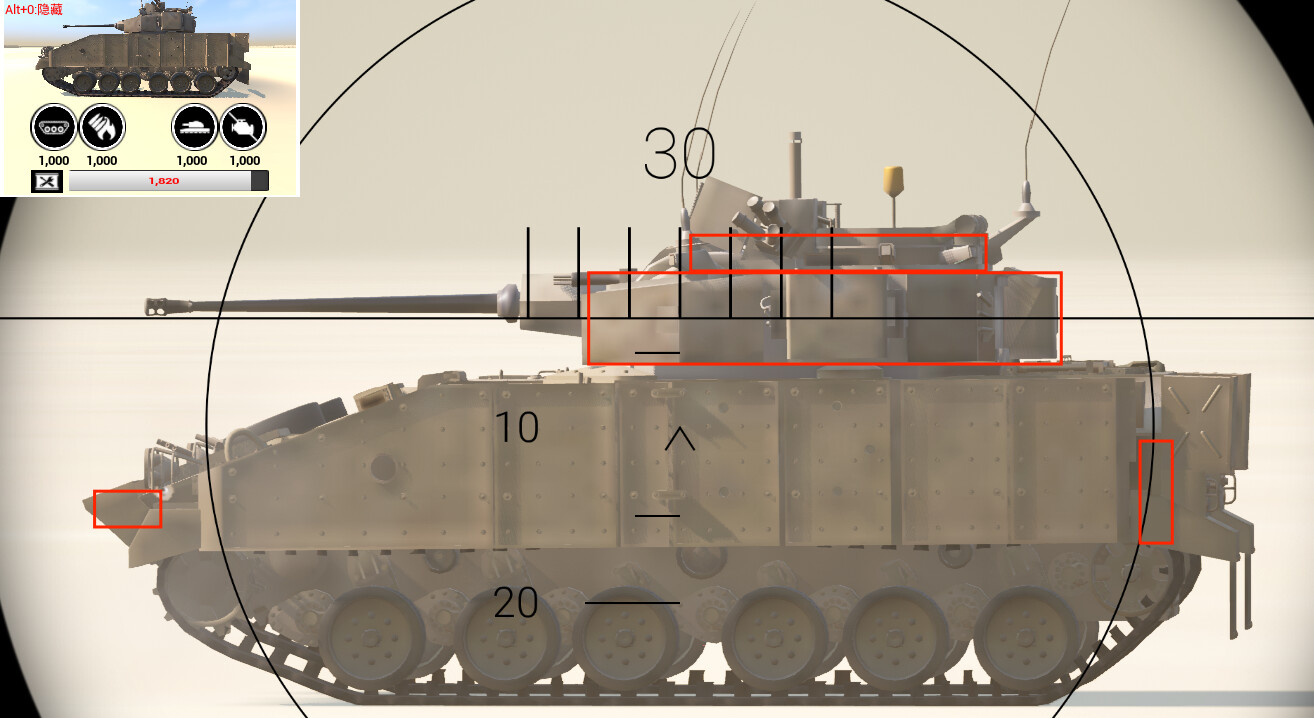 【SQUAD】针对ZBD-04A，30mm穿甲弹在100m范围上的载具弱点手册 - 哔哩哔哩