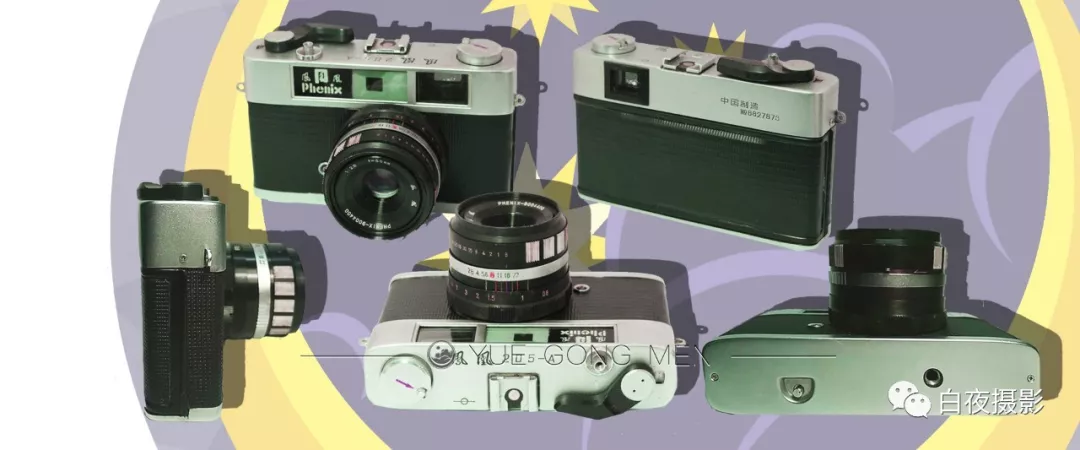 国鸟当自强——205相机回忆录 - 哔哩哔哩