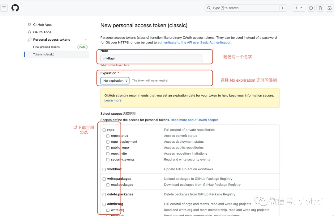 孟德尔随机化包安装失败，如何调用github的API成功安装gwasglue和TwoSamp1eMR包 - 哔哩哔哩