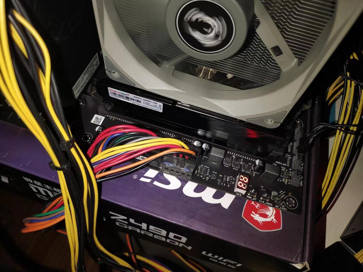 分享自己轻度魔改的影驰Z690D4 金属大师BIOS（基于官方22.10.13版）附简易超频指引 - 哔哩哔哩