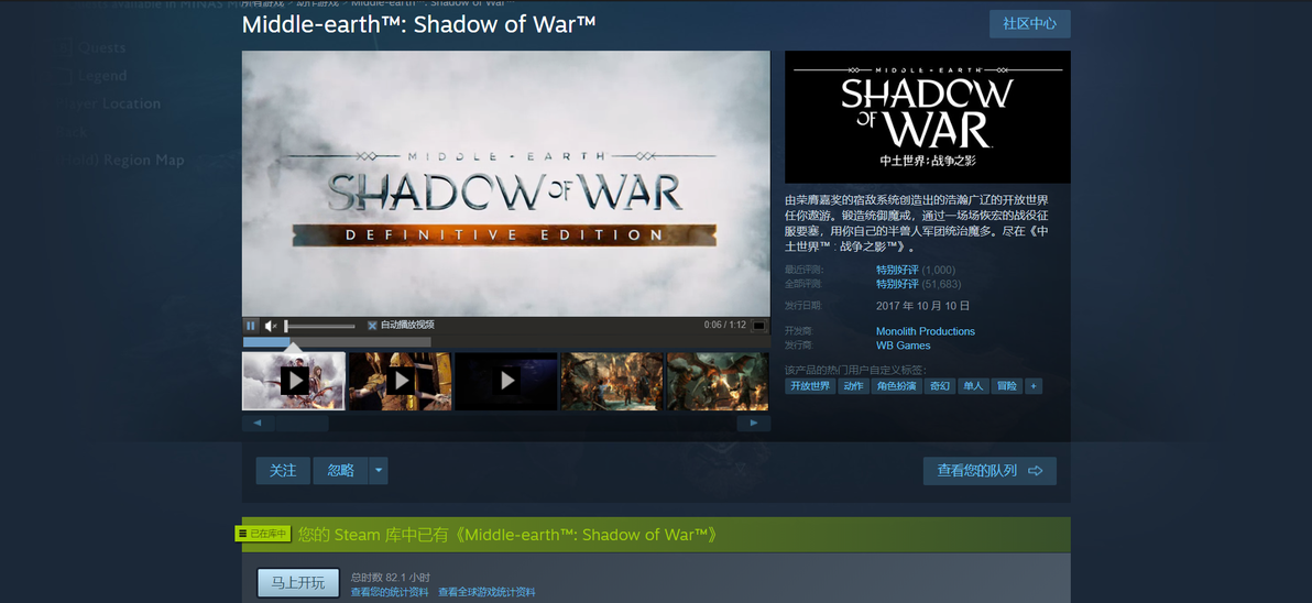 CFHD?腾讯？笑门？remedy?到底是谁做的？ - 哔哩哔哩