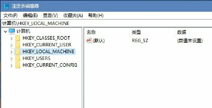 PrimoCache导致蓝屏错误代码：INACCESSIBLE BOOT DEVICE解决方法 - 哔哩哔哩