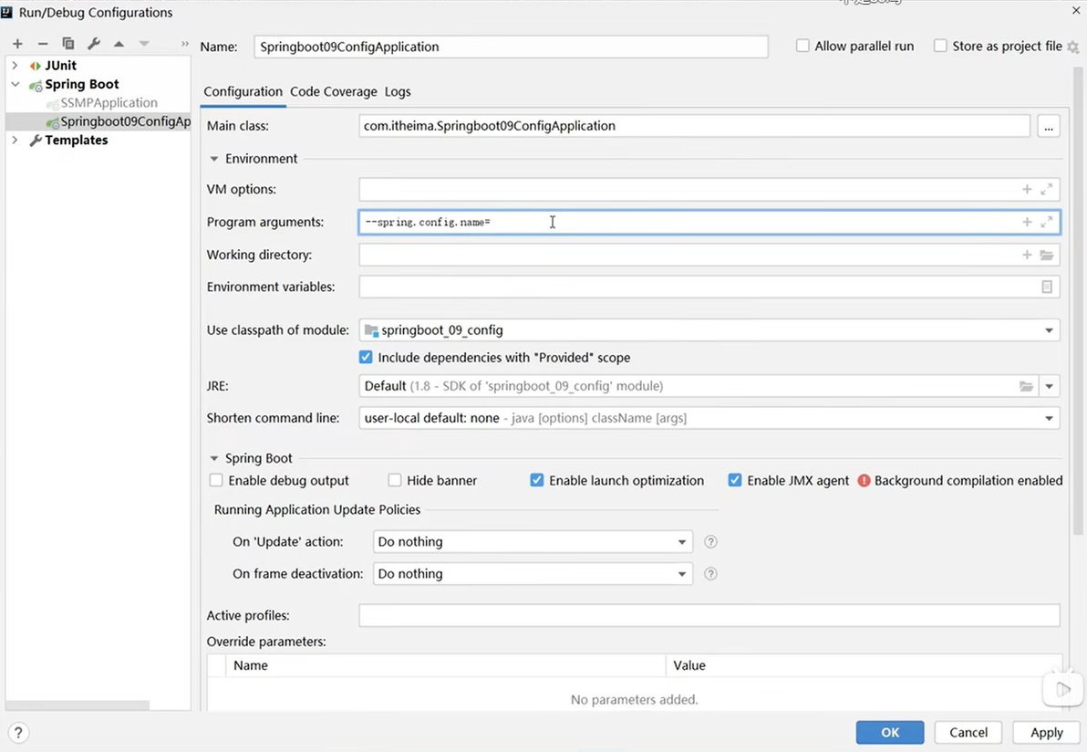 idea中program arguments选项消失了，怎么开启arguments - 哔哩哔哩