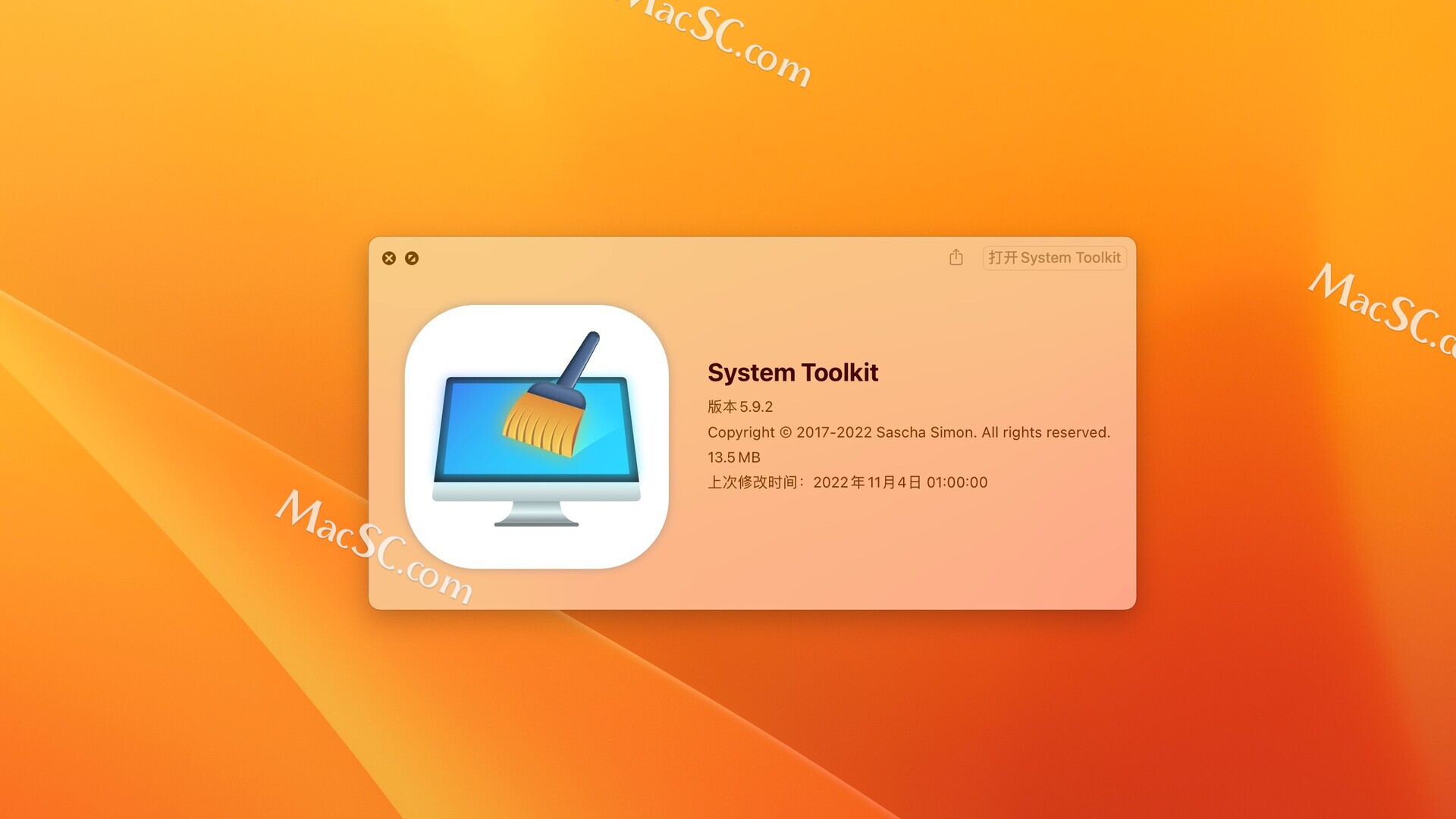 System Toolkit For Mac mac System Toolkit For Mac mac