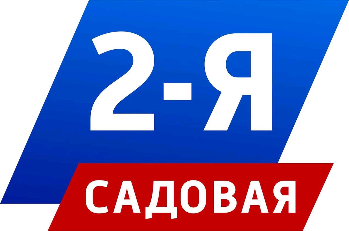 全俄国家电视广播公司(ВГТРК/VGTRK)及旗下频道历年标识(2) - 哔哩哔哩