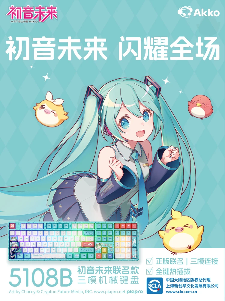 长《日·键圈时刻表》BUFF LAB BUFF80 R2今晚开团 一元一键 阿斯盾AUSDOM H87发售 - 哔哩哔哩