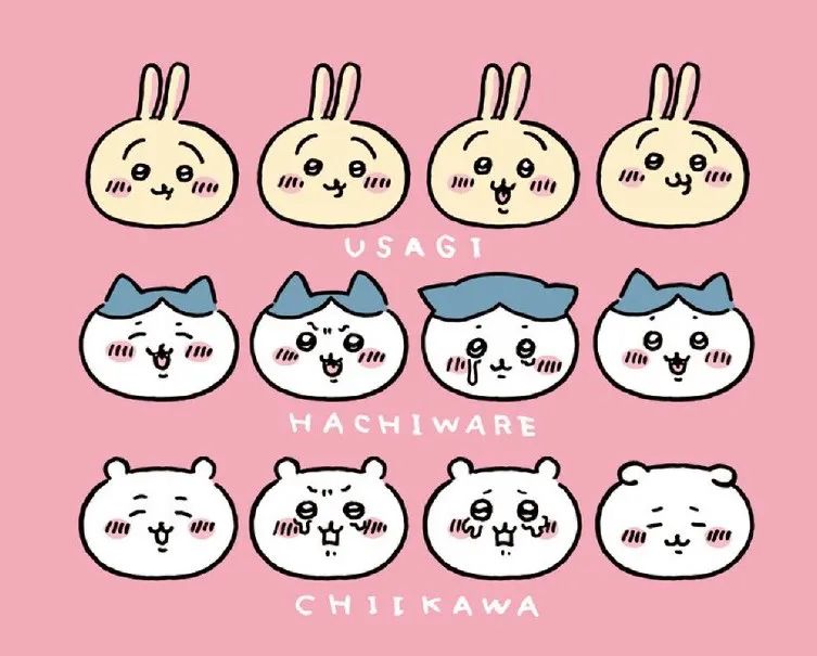 世界上最萌的动画片？揭秘新晋顶流chiikawa！ - 哔哩哔哩