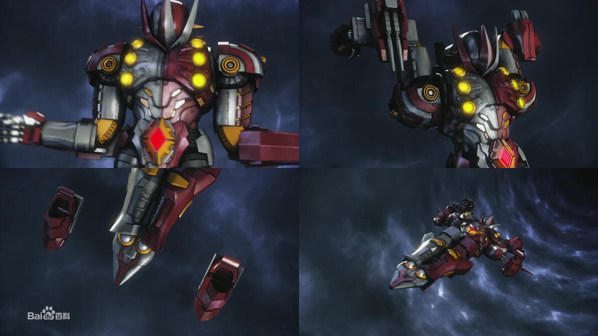 【奥特曼Zero THE MOVIE 超决战！Belial银河帝国】Ultimate Force Zero - 哔哩哔哩