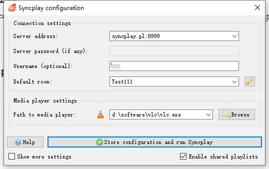 远程同步看电影(Windows下Syncplay+VLC) - 哔哩哔哩