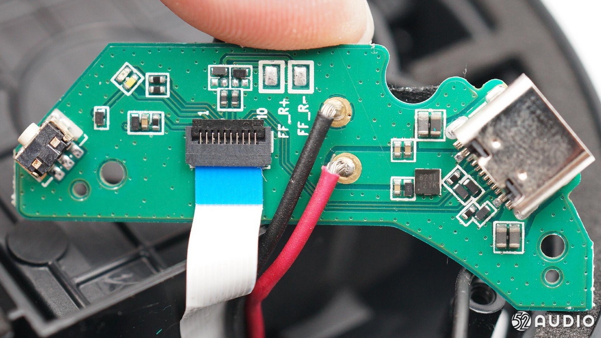 拆解报告：233621 Hush 降噪头戴蓝牙耳机 - 哔哩哔哩