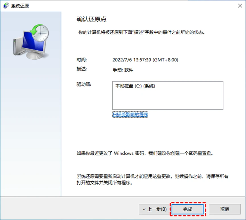 mstsc.exe是什么进程？ - 哔哩哔哩