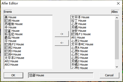 [FA2开源扩展] FA2sp 1.0.0 - 哔哩哔哩