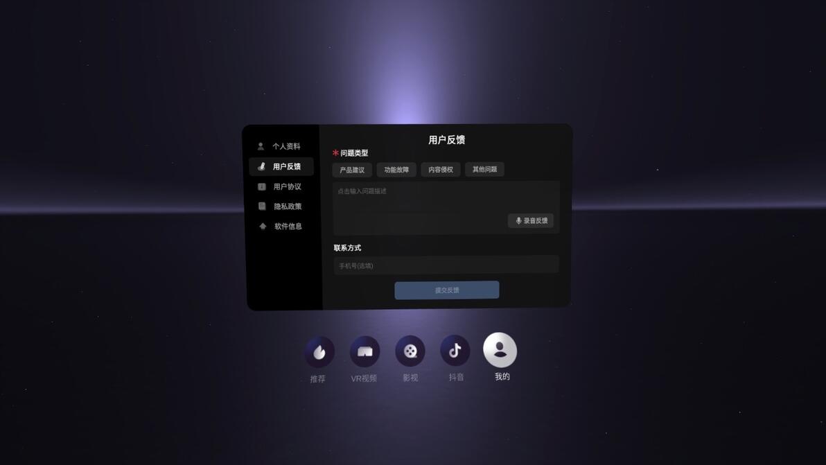【玩家分享】《pico视频》体验：凭啥这么香！ - 哔哩哔哩