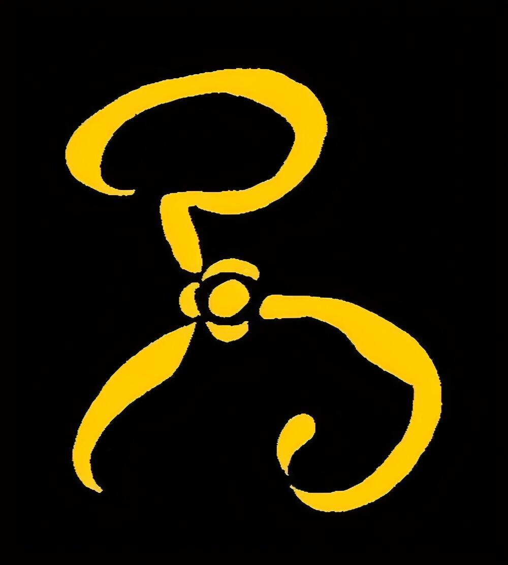 克苏鲁神话印记科普 - 哔哩哔哩