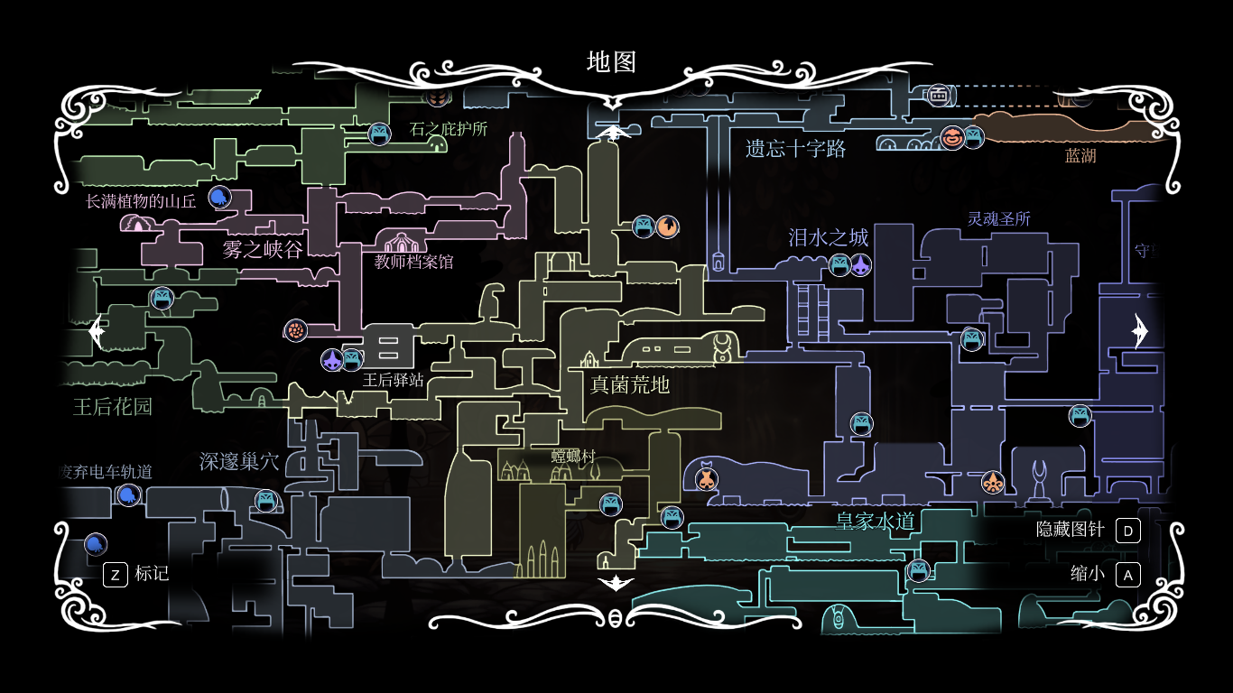 空洞骑士（Hollow Knight）——给迷路骑士的指引——地图总览 - 哔哩哔哩