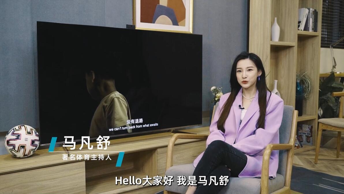 今年欧洲杯的正确打开方式？三五好友、啤酒、炸鸡，还有海信XDR电视U7G-Pro - 哔哩哔哩