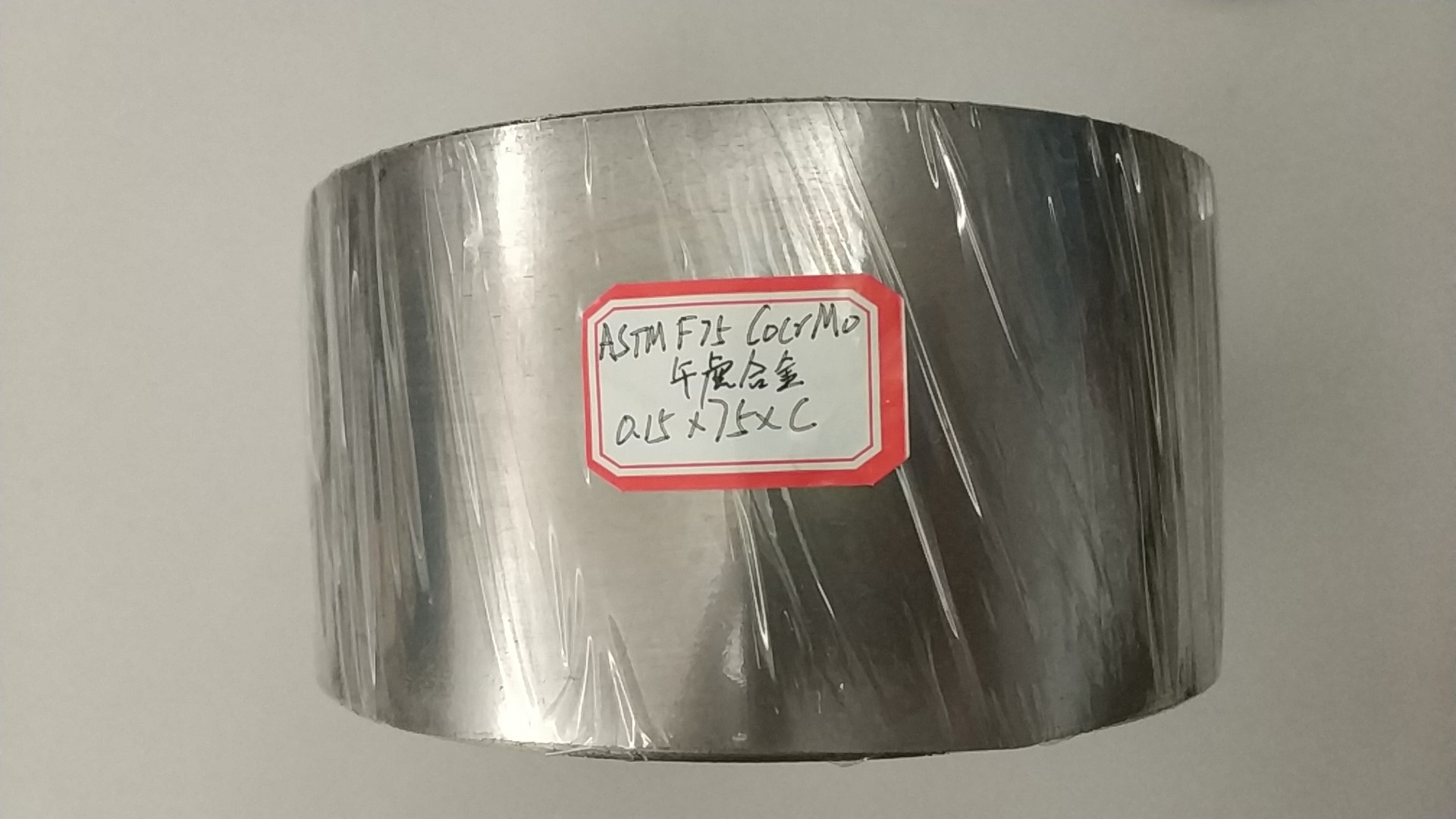 ASTM F75 CoCrMo - 哔哩哔哩