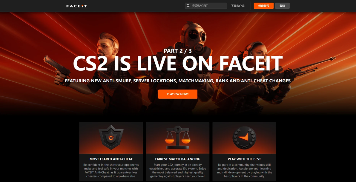 FACEIT对战平台官网注册教程 - 哔哩哔哩