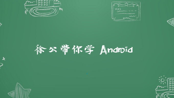 Android X 来袭,fragment 可见性监听方案 完美兼容多种 Case 哔哩哔哩
