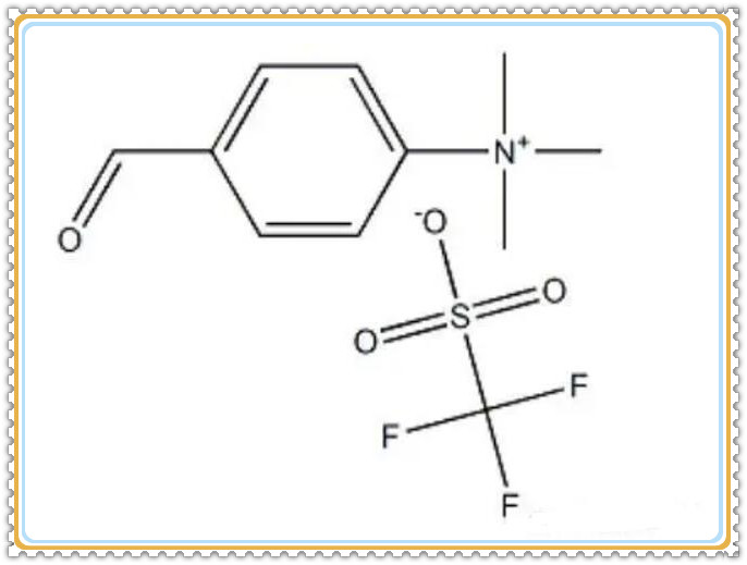 双功能螯合剂：124915-02-2|4-Formyl-N,N,N-trimethylanilinium - 哔哩哔哩