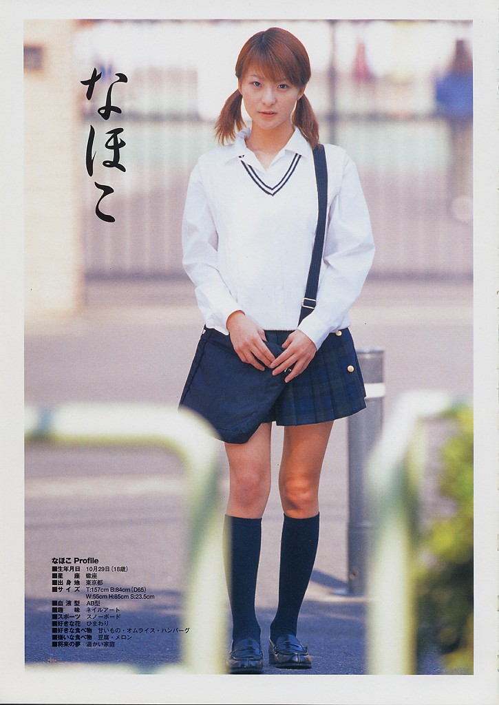制服美少女図鑑 哔哩哔哩